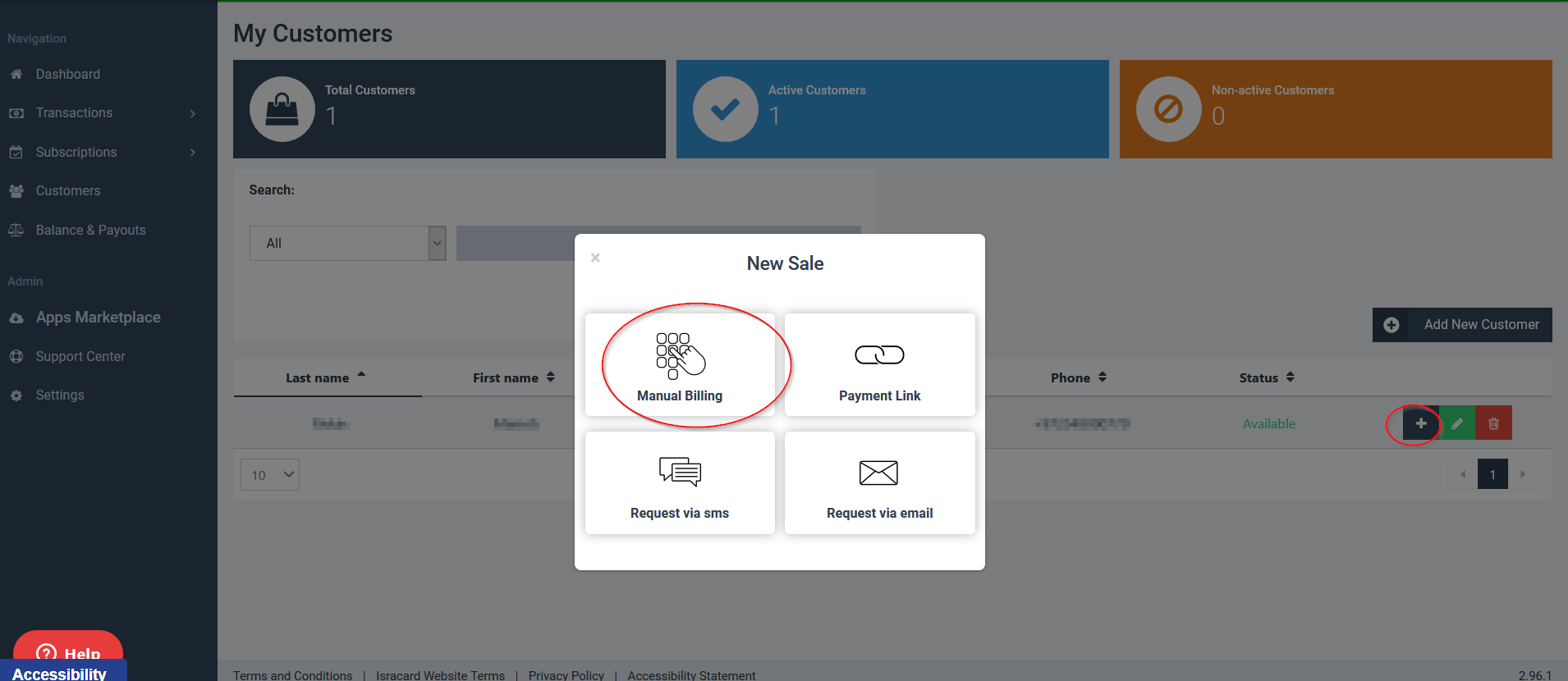 Customer Module Application – PayMe Knowledge Center