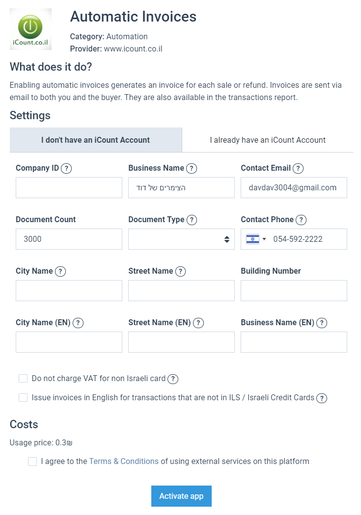 Automatic Invoices – PayMe Knowledge Center